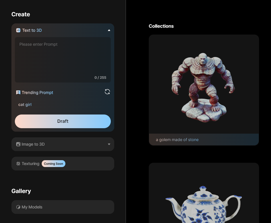创企VAST发布3D生成平台Tripo - 智东西快讯